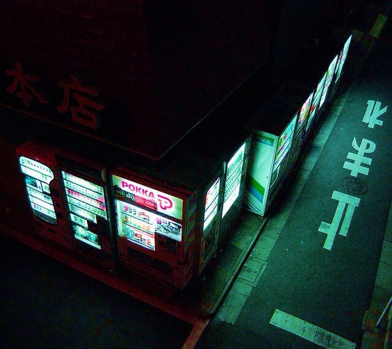 [5ch VIP] 자판기 앞에 뭔가가 있는데www : 네이버 블로그