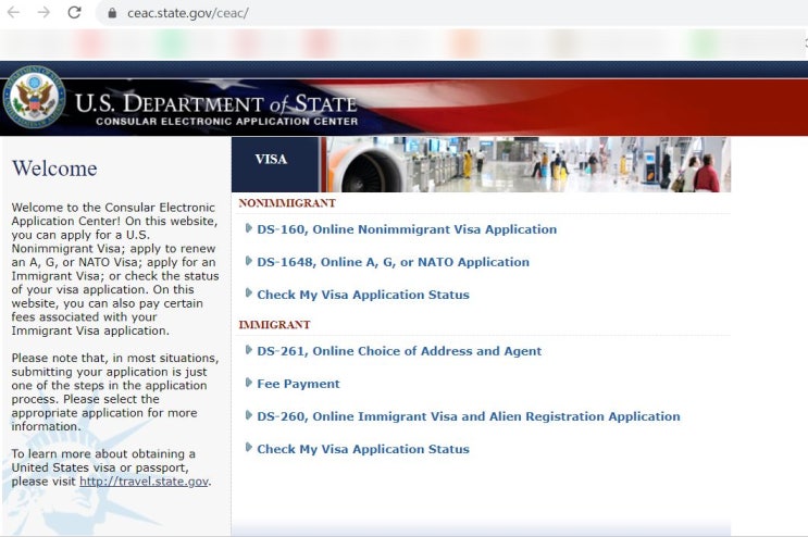 미국간호사 DS-260 작성하기(남편, follow to join, 여권 갱신 등) : 네이버 블로그