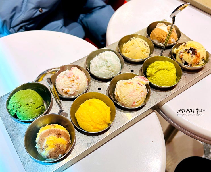 코엑스 파르나스몰 배스킨라빈스 맛 100가지 중 10가지 샘플러 네이버 블로그