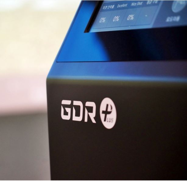 [남양주 골프연습장] 최신화 된 시스템 GDR 플러스(PLUS) 프로그램 : 네이버 블로그