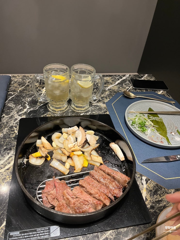 울산 한우 소고기 맛집 개별룸 있는 청담한우 우정혁신점 기념일 추천 네이버 블로그
