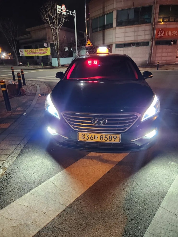 부안콜택시 063-583-6683 : 네이버 블로그