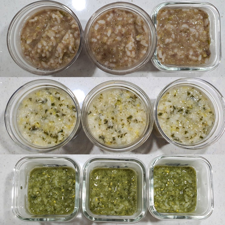 베이비무브 후기이유식 소고기 브로콜리 무른밥 닭고기 청경채 무른밥 시금치 무 달걀 무른밥 네이버 블로그