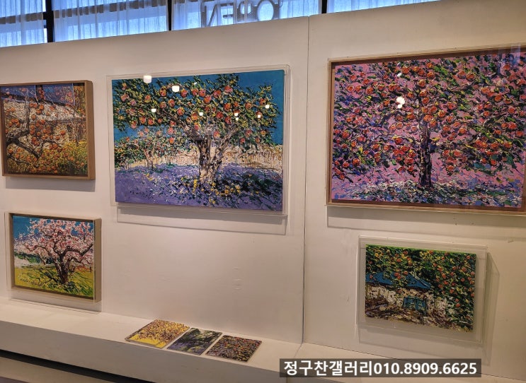 정구찬갤러리소장작품 이상열사과나무서양화가 이상열 그림전시 작품전시 용인갤러리까페 용인액자표구 액자표구 네이버 블로그