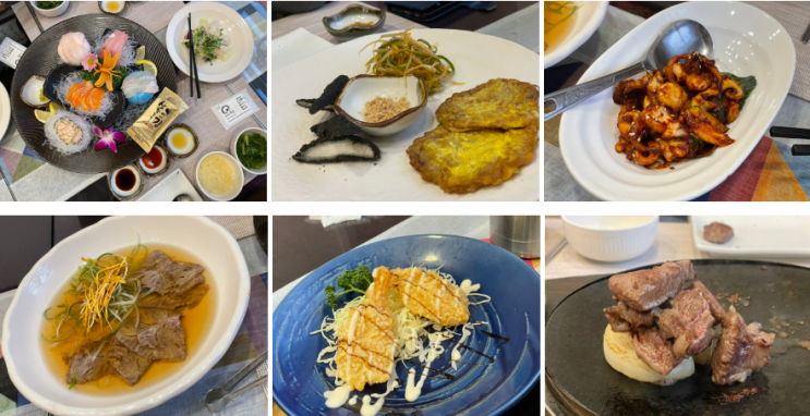 양재동 한정식 좋구먼 과천점 수려한정식 한상차림 제대로 맛볼 수 있네 네이버 블로그