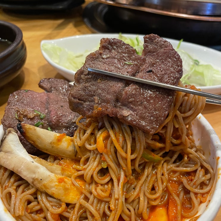 서초동 맛집 회식 끝판왕 소고기집 남부터미널역 근처면 강력추천 네이버 블로그