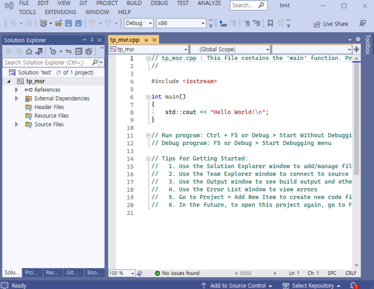 LPU237 MSR OPOS console 에서 사용하기 : 네이버 블로그