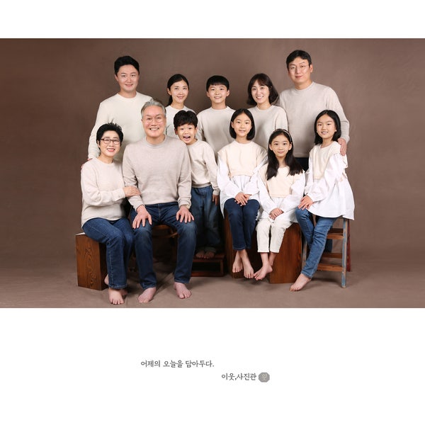 대전대가족사진추천이웃사진관 네이버 블로그