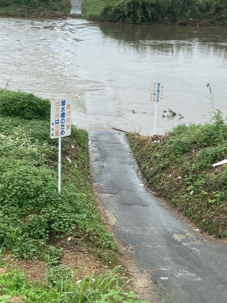 [5ch VIP] 지금부터 다리 건넙니다www : 네이버 블로그