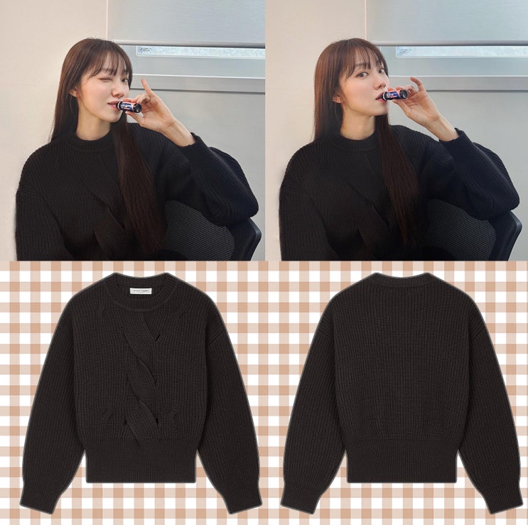 이성경 인스타그램 옷 사복 패션 스웨터 정보스튜디오 톰보이 여성 니트 티 코디 네이버 블로그