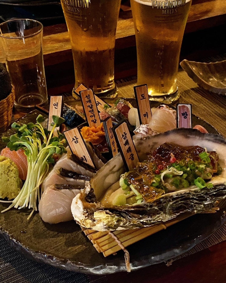 전주 이자카야 술집 다가동 웨리단길 이자카야 바닷고기” 모듬사시미 모듬생선회 맛집 추천 네이버 블로그