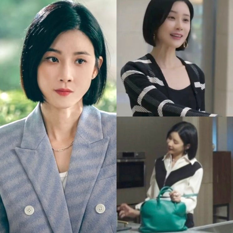 대행사 이보영 고아인 옷 패션 총정리zip 가방 투피스 트위드 자켓 청바지 귀걸이 반지 시계 원피스 네이버 블로그
