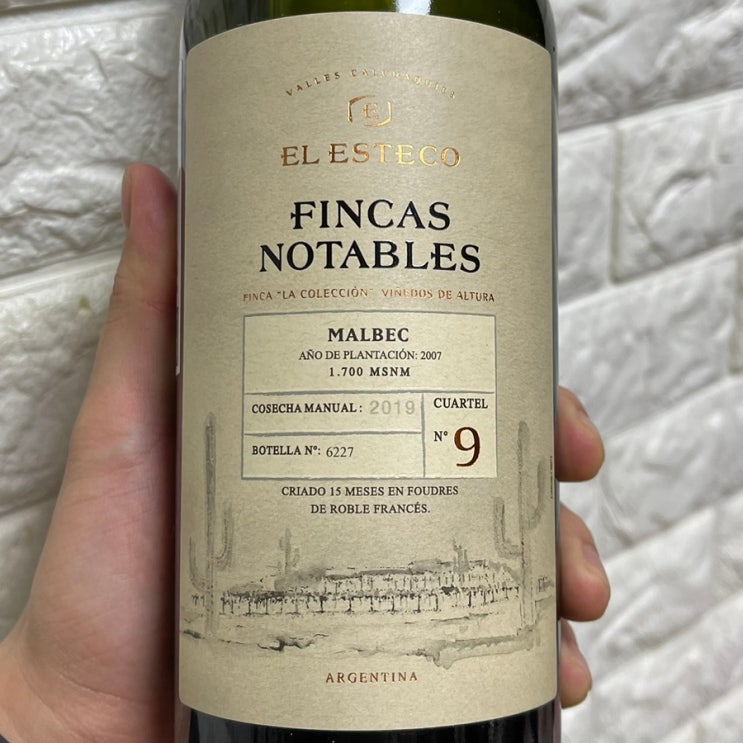 엘 에스테코, 핀카스 노타블레스 말벡 2019 (El Esteco, Fincas Notables Malbec 2019 ...