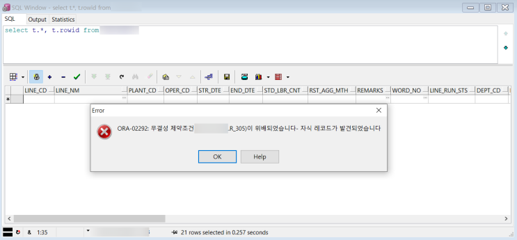 [ORACLE] ORA-02292 무결성 제약조건이 위배되었습니다. - 자식레코드가 발견되었습니다. : 네이버 블로그