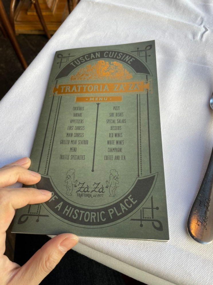 Trattoria Zà Zà : 푸짐한 피렌체 식당 : 네이버 블로그