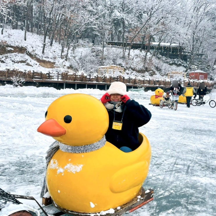 포천 산정호수 썰매축제 Tip 오리썰매 얼음바이크 즐기기 네이버 블로그