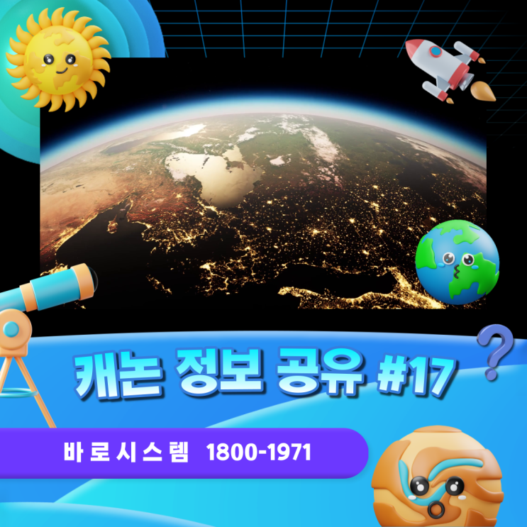 전주 복합기 캐논 복사기 Ftp 스캔 설치방법 고급박스 하드스캔 안될 때 참고 하세요 아싸렌탈 전북지사 네이버 블로그