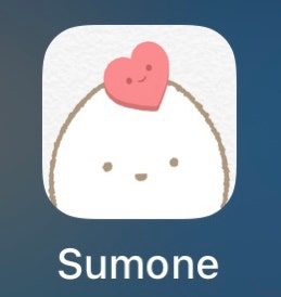 무료 커플앱 ‘썸원 (Sumone)’ 리뷰 | 내돈내산 | 썸로그 캘린더 디데이 매일 질문 1-55 반려몽 키우기 커플이 서로를 ...