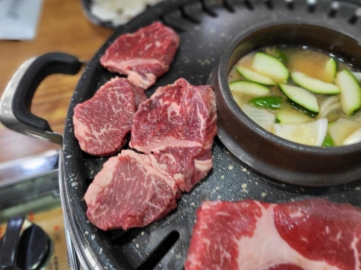건대입구역 왕창 먹고 싶은 날 가는 고기 무한 리필 고기 대통령 네이버 블로그