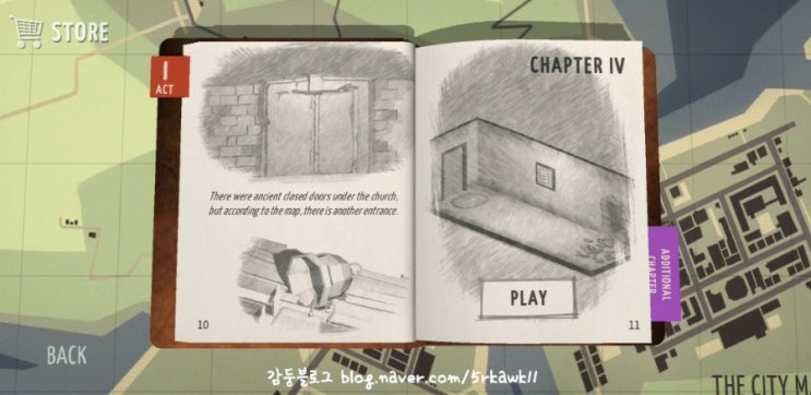 Tiny room : Chapter 4 교회 아래 지하.. : 네이버 블로그