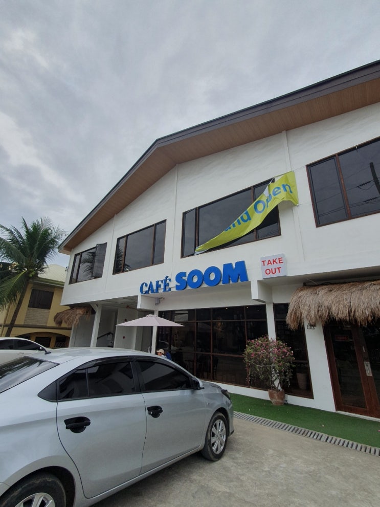 세부여행, 막탄 카피숍 / 막탄 카페 숨 soom [와이파이됨] : 네이버 블로그