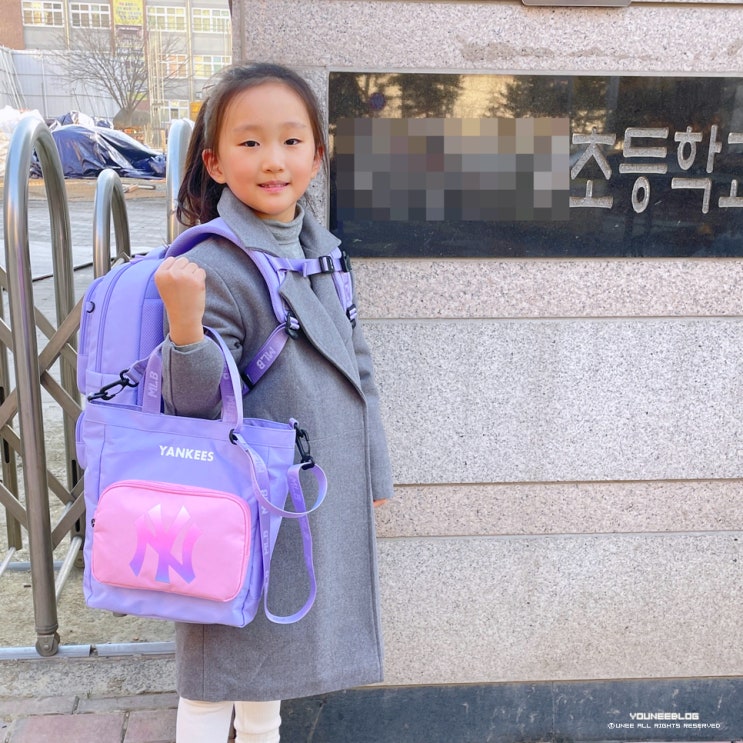 초등입학 여아책가방 초등학교입학선물 세련된 저학년 학생백팩 굿초이스 네이버 블로그