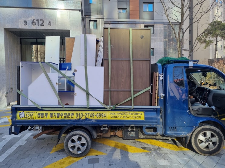 인천가정폐기물 청라가정폐기물 송도가정폐기물 송도소파수거 청라소파수거 미추홀소파수거 가구수거업체 대형폐기물수거 가구처리업체 대형