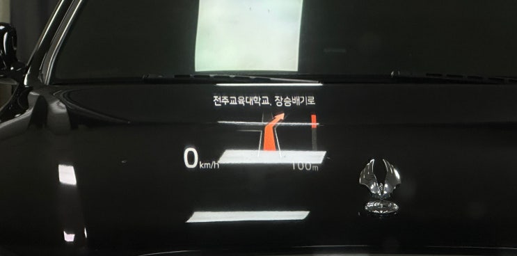 쏘렌토 mq4 hud 헤드업디스플레이 : 전주 익산 군산 대전 세종 순정튜닝 : 네이버 블로그