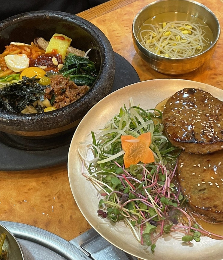 고궁 전주비빔밥 맛집 웨이팅있는 현지인도 즐겨찾는 비빔밥맛집 네이버 블로그