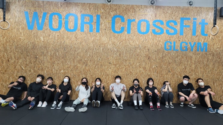 구로디지털단지구디 우리크로스핏 230112 와드기록 근력 운동 헬스 Pt 다이어트 크로스핏 헬스 Pt 근력 운동