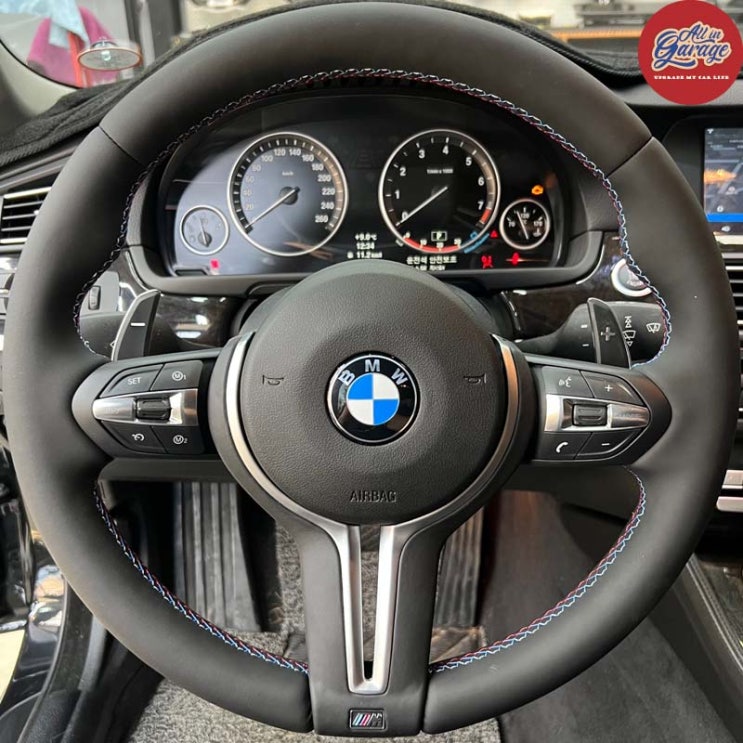 [올인게러지] BMW F10 528I M핸들 교체작업 . M스티어링휠 M5개조 : 네이버 블로그