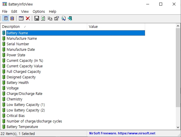 노트북 배터리 확인 체크 프로그램 BatteryInfoView : 네이버 블로그