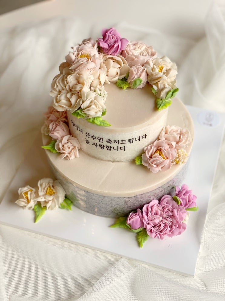 분당 환갑케이크 칠순 팔순 야탑 성남 판교 위례 용인 경기광주 떡케잌 떡케이크 네이버 블로그