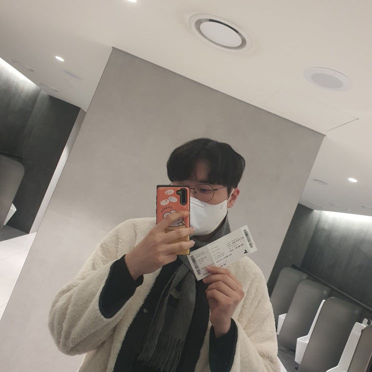 뮤지컬 자둘 관극 후기 20230111 Lg아트센터 서울 양준모 서영주 정재은 김늘봄 김재현 임규형 오윤서 황이건 스포多
