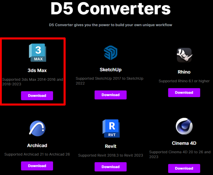 3ds맥스 파일을 스케치업 파일로 변환! D5 Converter 설치 : 네이버 블로그