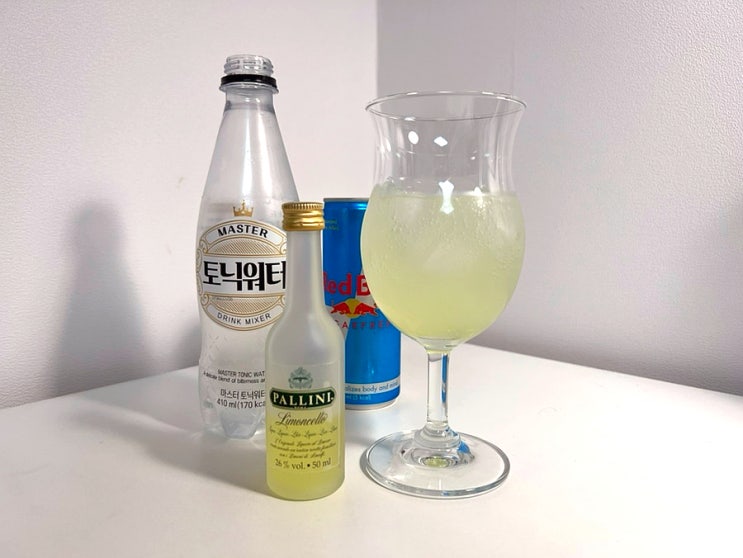 레몬술 팔리니 리몬첼로 칵테일 후기 하이볼로 즐기기 좋던 산뜻함 네이버 블로그