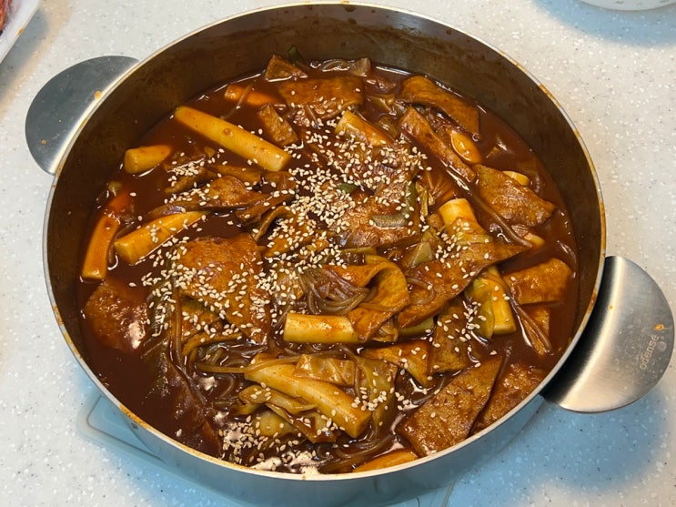 사당 이수역 유재석 떡볶이 맛집 애플하우스 포장 주차 네이버 블로그