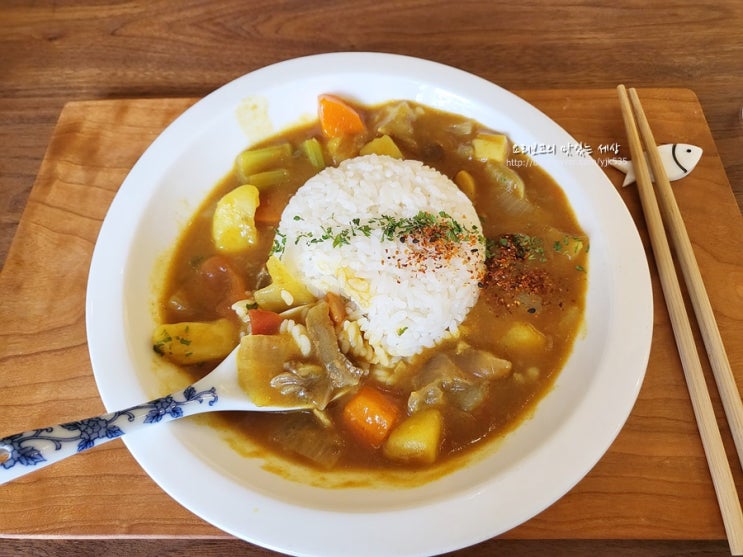 일본 가정식 일본식 카레 만들기 고형 고체 카레 재료 스지 토마토 카레라이스 레시피 요리 카레 맛있게 만드는 법 네이버 블로그