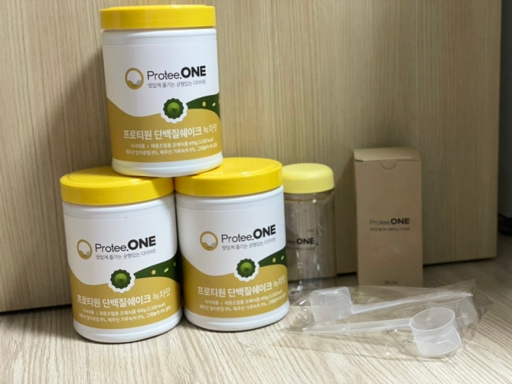 식품 프로티원 단백질쉐이크 녹차맛 내돈내산 후기 연유쌤 X 프로티원 공구 다이어트 단백질 쉐이크 추천 네이버 블로그