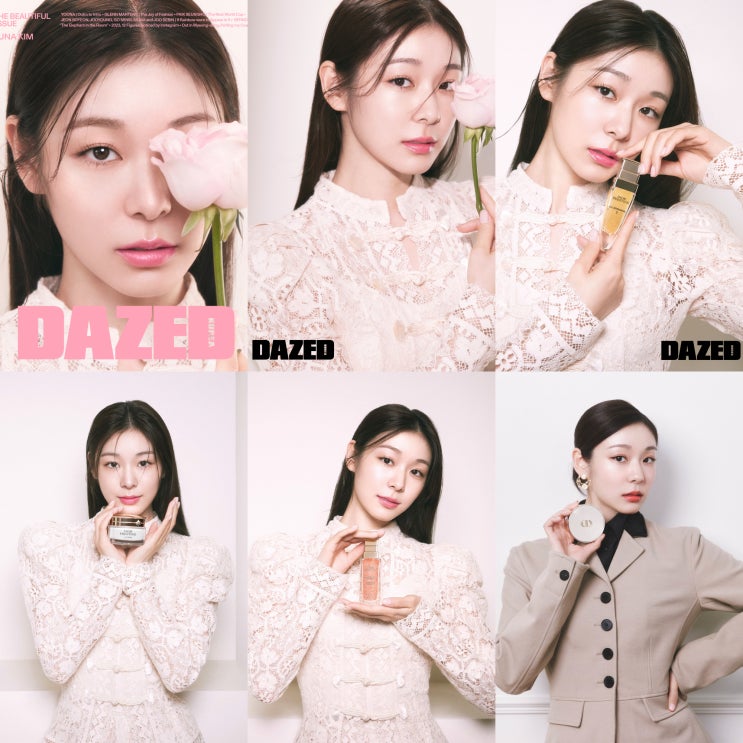 설날 선물 추천 4가지 디올 뷰티 김연아 화보로 보는 New 디올 프레스티지 로즈 쿠션 And 르 세레모니얼 And 로즈 앰플 세럼