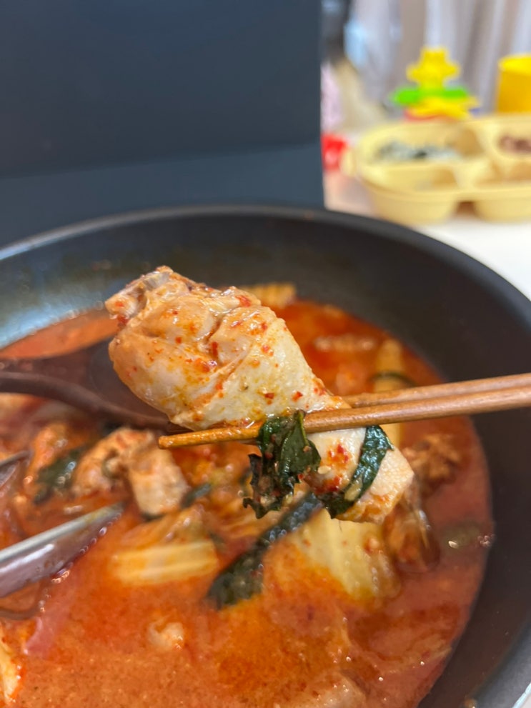 승도리네곱도리탕 세종도담점 포장맛집 세종 곱창전골 맛집 Jmt 네이버 블로그
