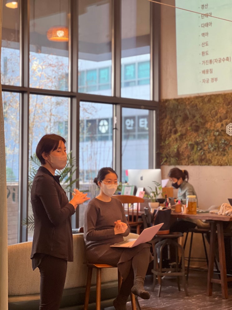큐브필라테스 산전산후 필라테스 워크숍 2023년 1월말레이시아 키파필라테스 네이버 블로그