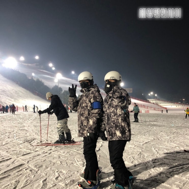 홍천여행 스키복예쁜집 스키 보드 대여 판매 어린이전문 강습받기 비발디 어린이스키강습 네이버 블로그