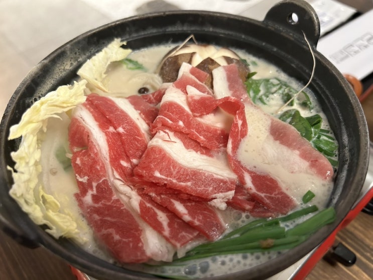 광주 광산구 첨단 샤브샤브 맛집 분위기 좋은 포플레이 온천집 최고다 네이버 블로그