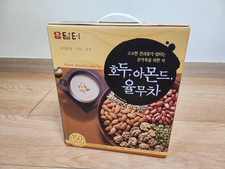 추운 겨울엔 담터 호두 아몬드 율무차 칼로리 효능 알아보기 네이버 블로그