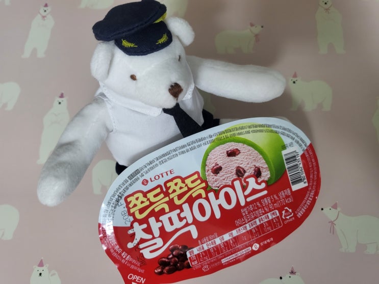추억의 아이스크림 쫀득쫀득 찰떡아이스 네이버 블로그