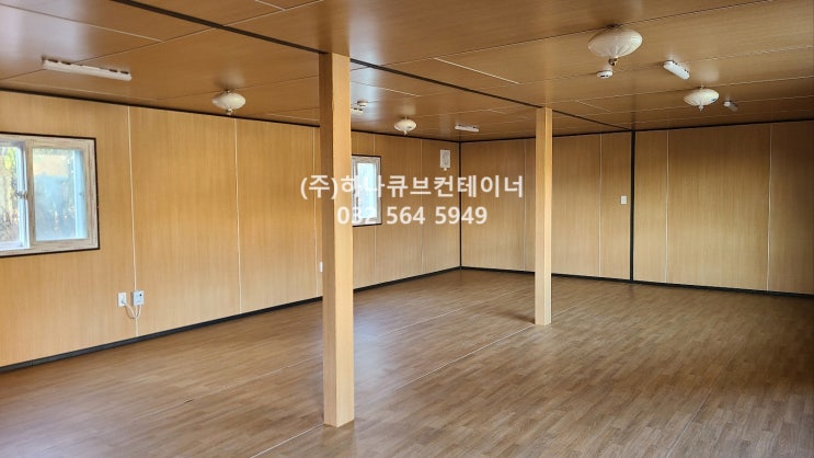 직접생산 이중창 사무실컨테이너 컨테이너물품제작 나라장터컨테이너 서울컨테이너하우스 인천 조달청 마스등록 하나큐브
