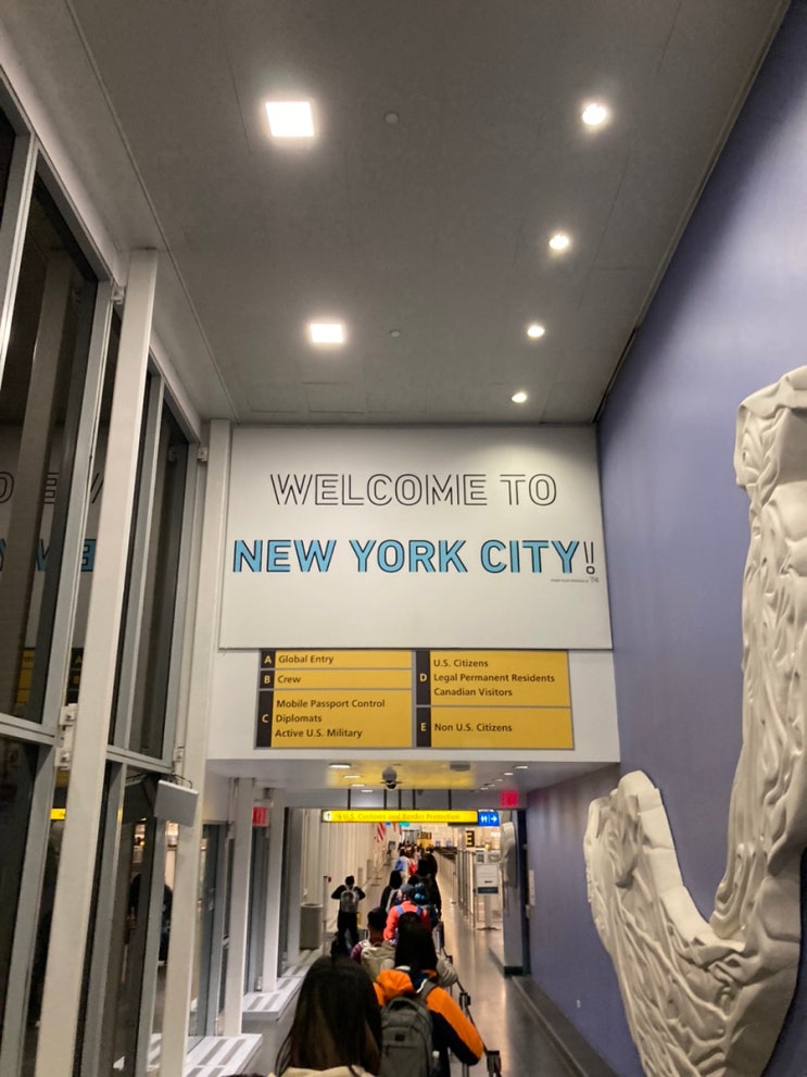 [20230112] 싱가포르항공 SQ24 싱가포르-뉴욕 (SIN-JFK) 터미널4 입국 심사 : 네이버 블로그