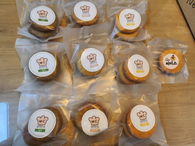 빵다 프로틴도넛 내돈내산 단골 다이어트 도넛맛집 강추 네이버 블로그