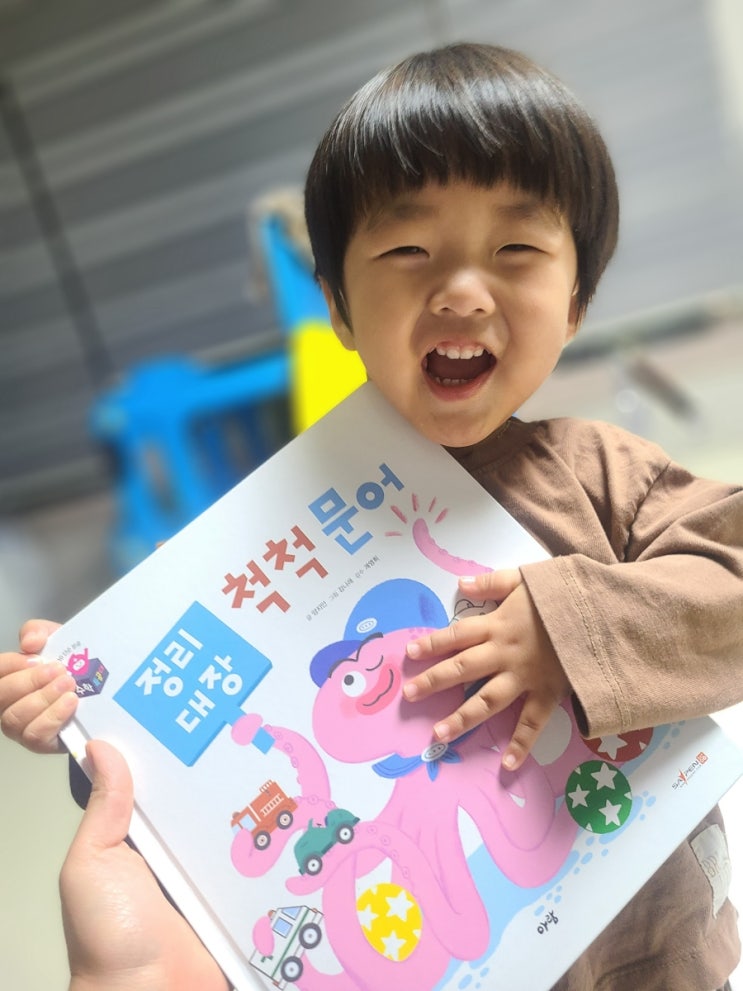 수학을 만나는 특별한 방법 아람 수학특공대 네이버 블로그